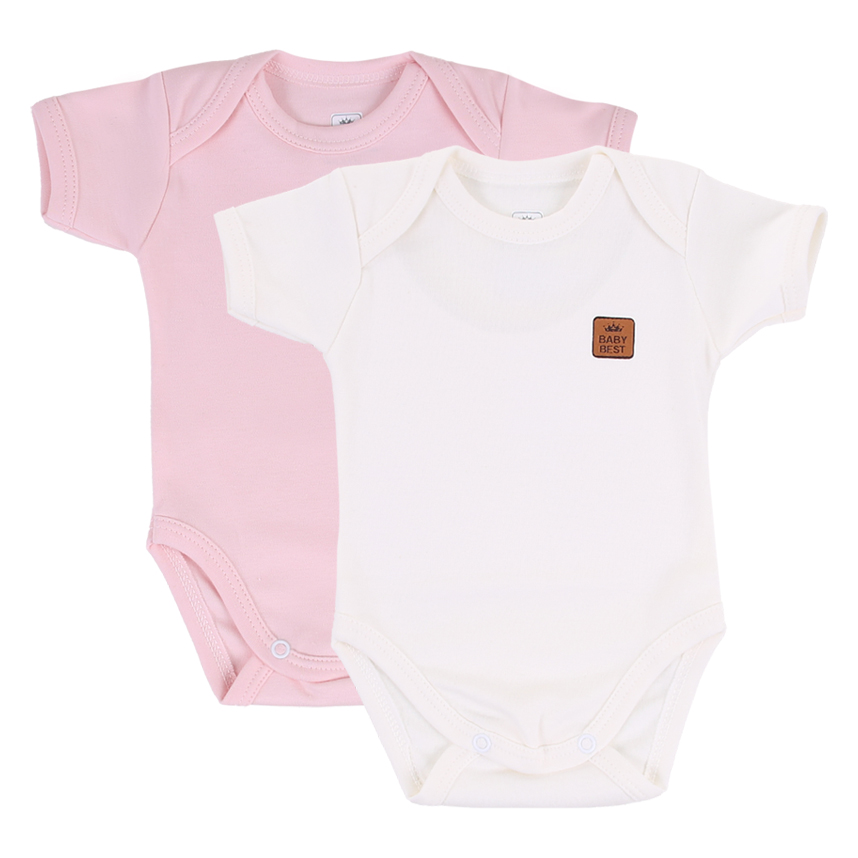 Kit Body Bebê Baby Best Algodão Supima UV50+ - 2 Peças